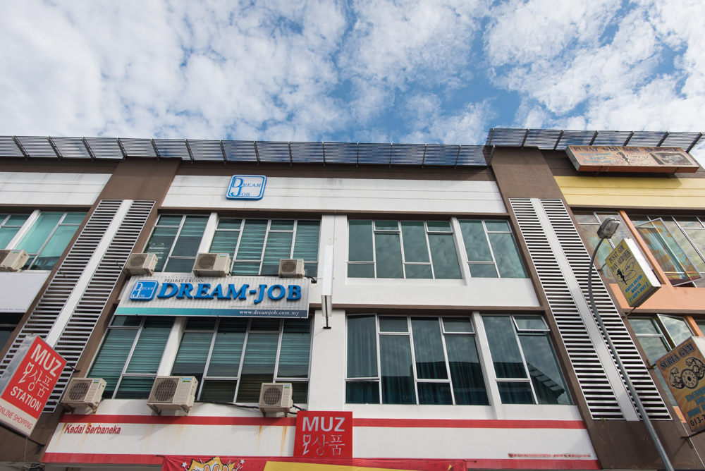Facilities - Agensi Perkerjaan Dream Job Sdn Bhd